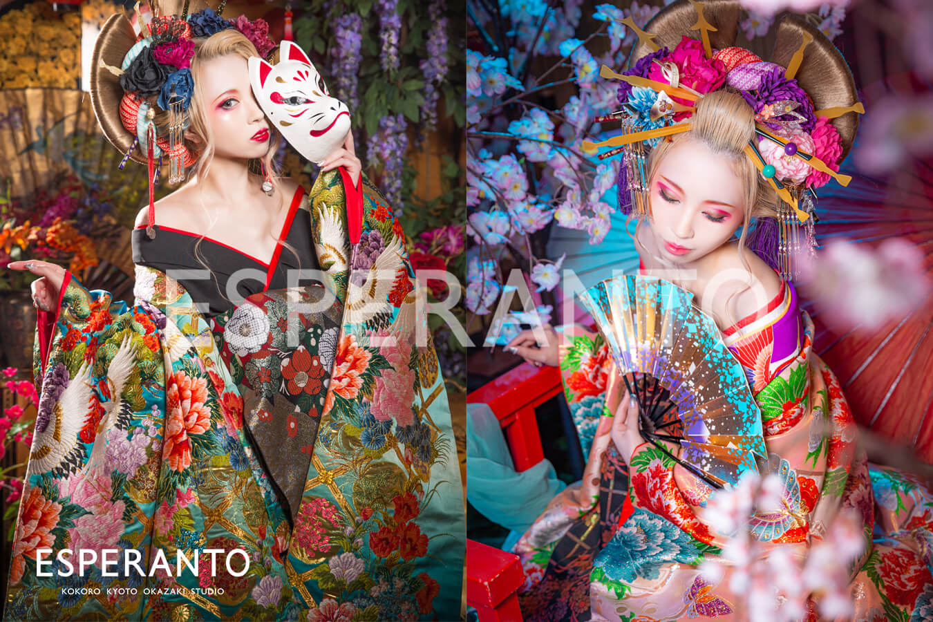 花魁体験の色遊び| ルックメイクラボ・エスペラント京都