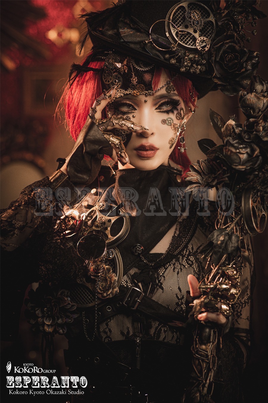 restart₊˚* ♚steampunk dress plan♚ | ルックメイクラボ・エスペラント京都
