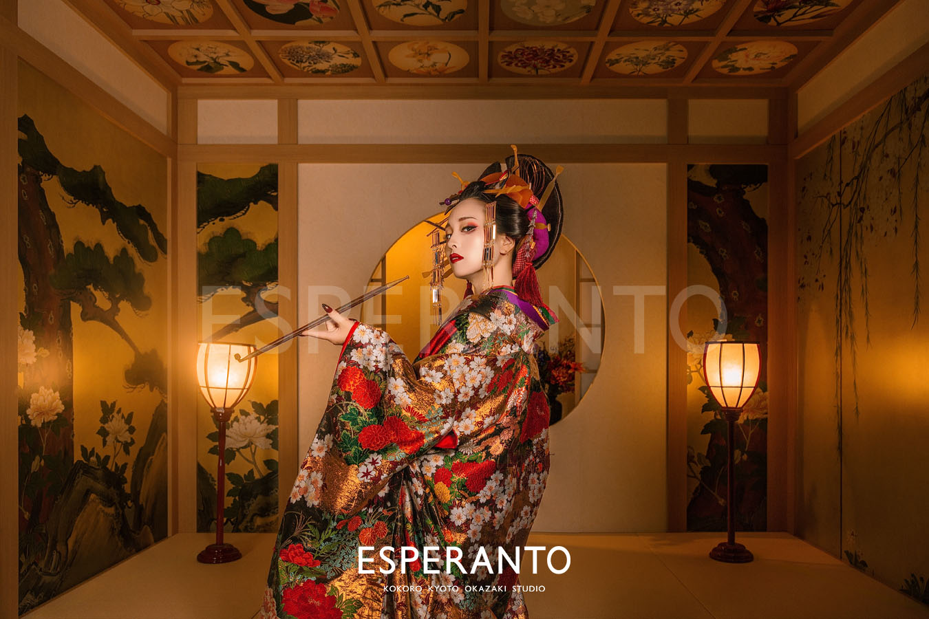 ESPERANTO KYOTO | Traditional & Modern Kimono Makeover & Photography Studio