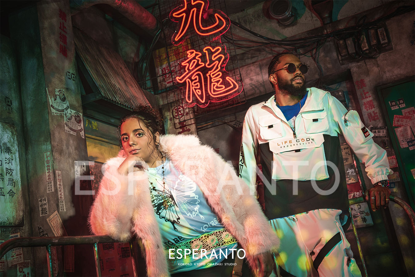 Capture Your Style in Japan: Fashion Portraits | ルックメイクラボ・エスペラント京都